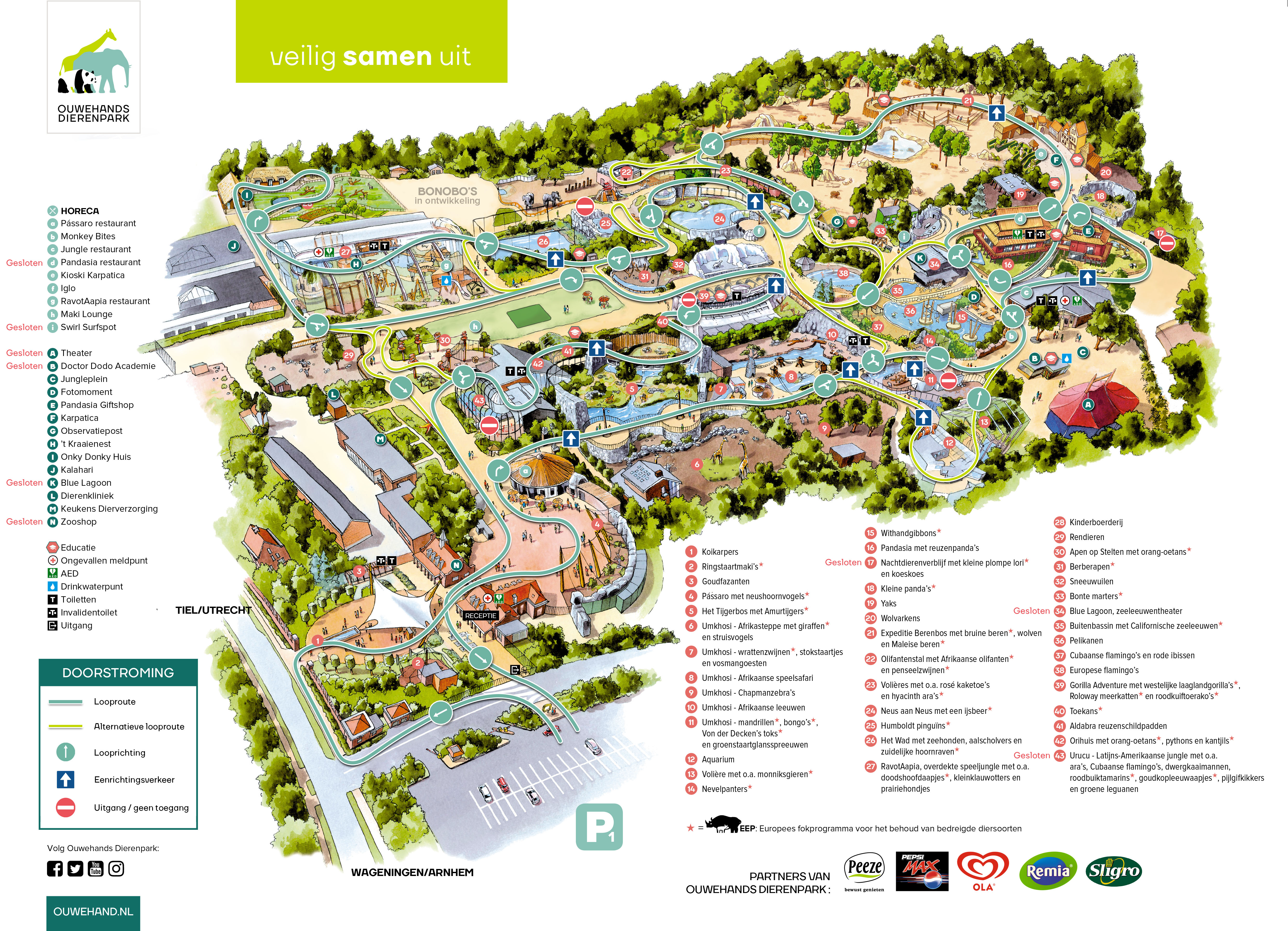 Ouwehands Dierenpark Logo