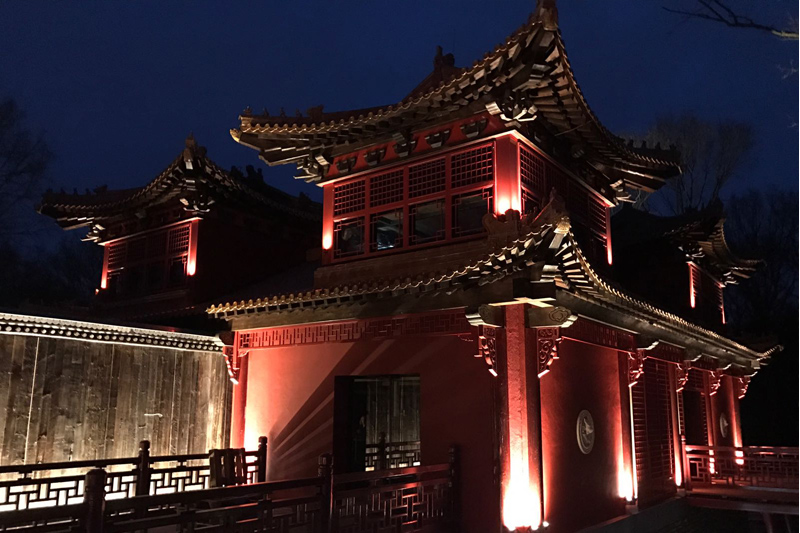 Pandasia - Ouwehands Dierenpark