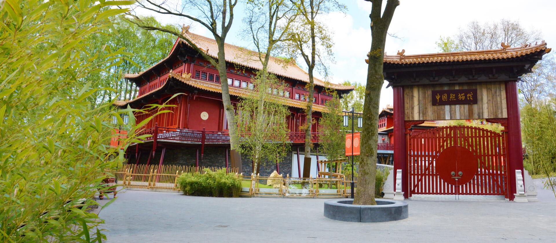 Pandasia - Ouwehands Dierenpark