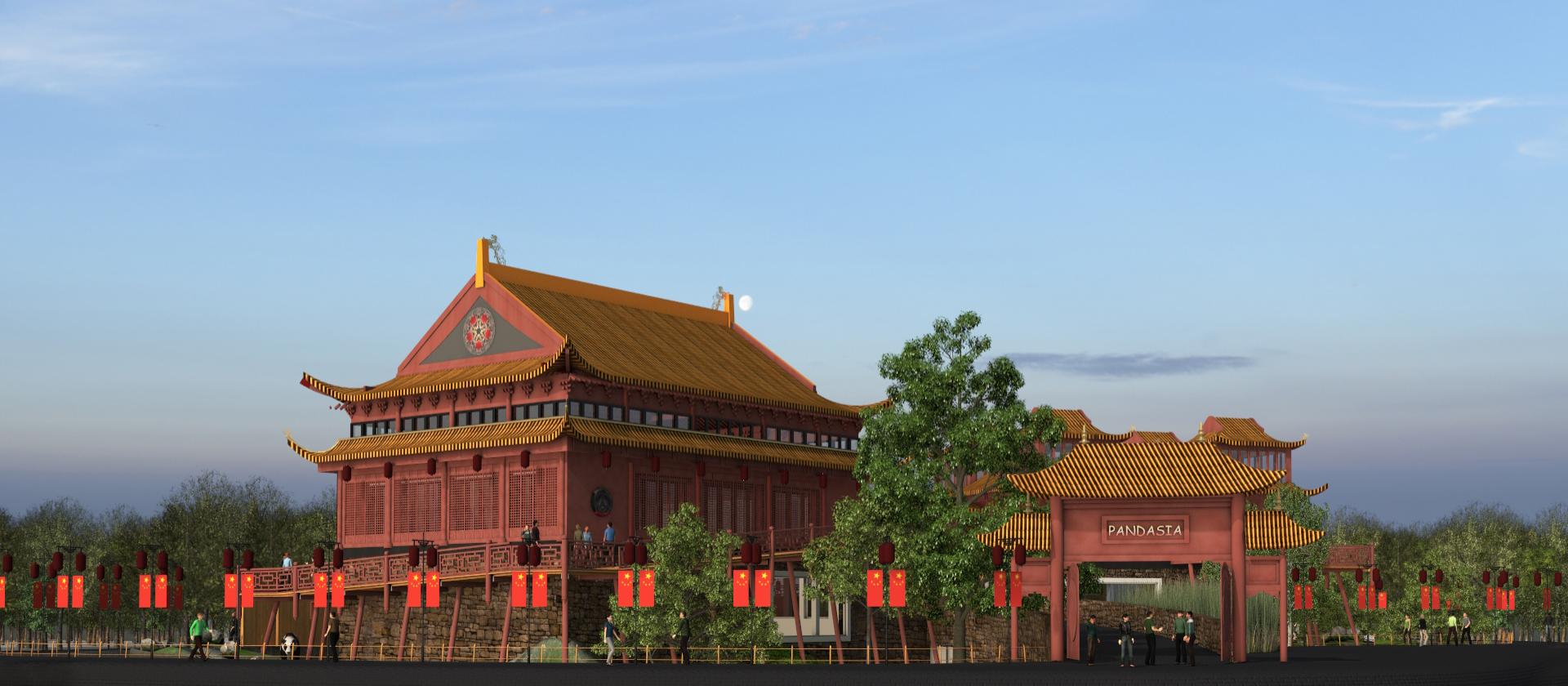 Pandasia - Ouwehands Dierenpark